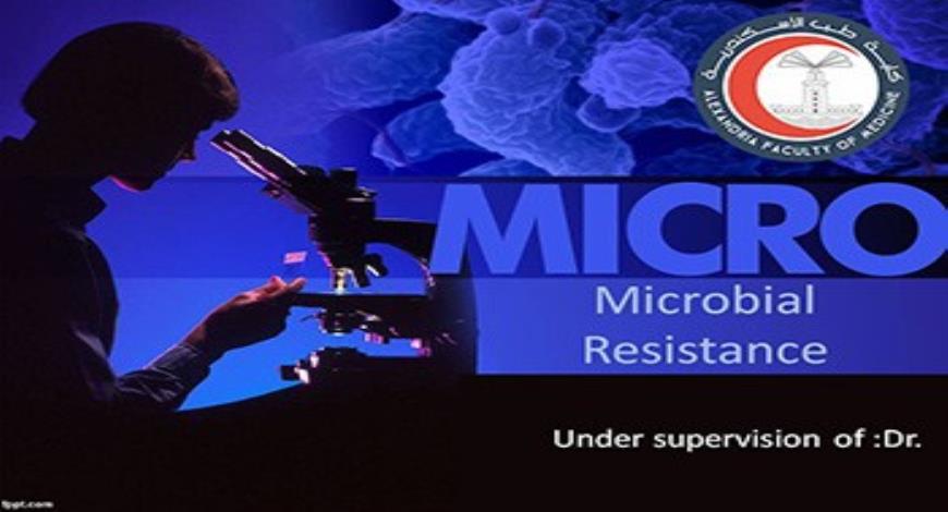 Microbial Resistance Medical Presentation