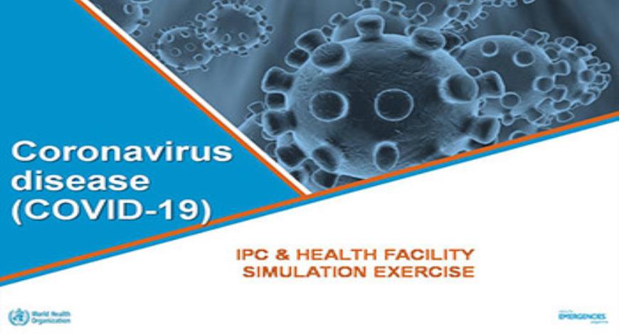 Download Free Medical Health Facility and IPC PowerPoint Presentation