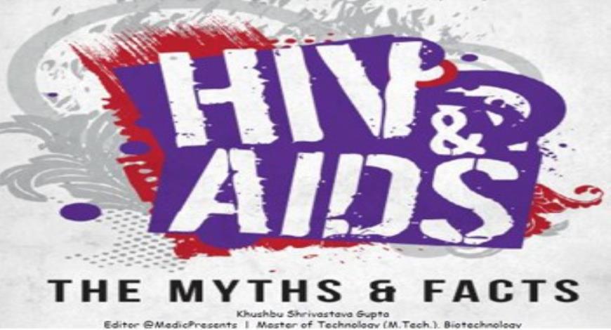 Hiv Aids An Introduction